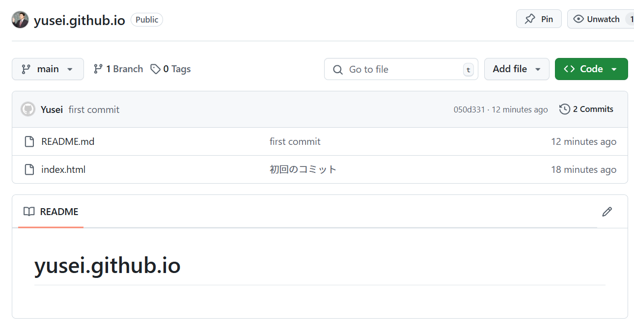 Webページを公開しながらGitコマンドとGitHubを学ぶ - 2025